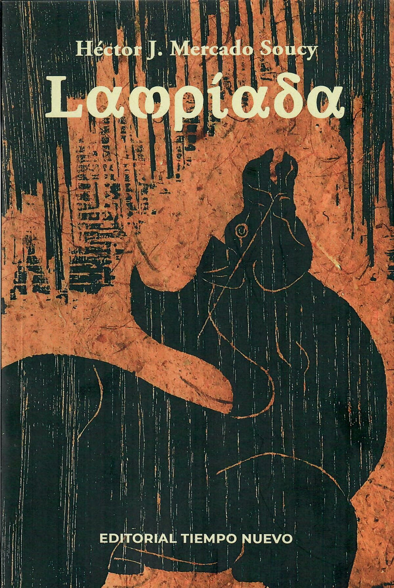 LAMPÍADA - Héctor J. Mercado Soucy – Libreria Laberinto